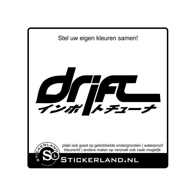 Japanse Drift sticker